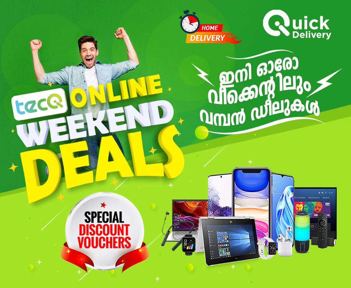 Buy Latest Online Weekend Deals & Get Maximum Discounts and Online ...